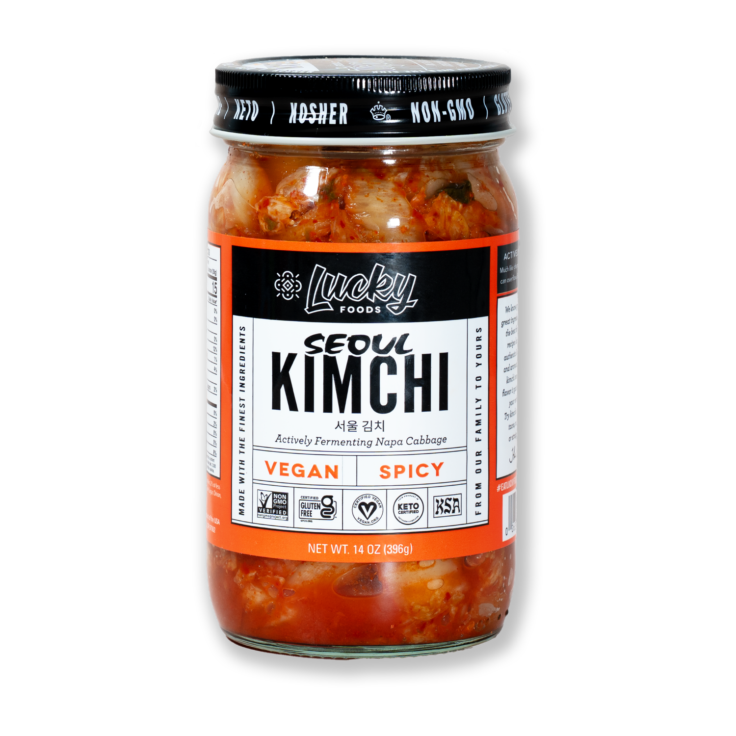 Vegan Seoul Spicy Kimchi – Lucky Foods